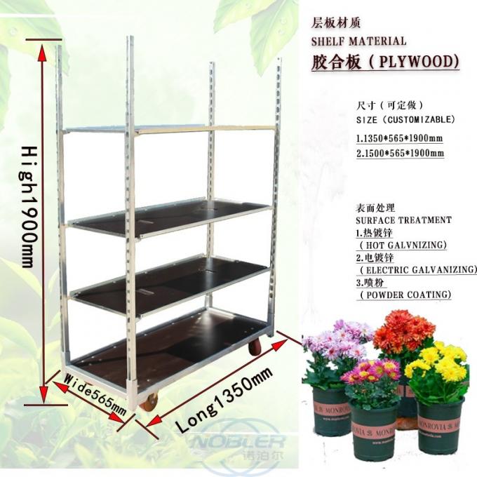 Danish Flower Trolley Bud Truck Ec Trolley Hot Dip Galvanizing