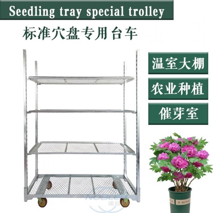 Metal Mesh Danish Flower Trolley Dutch Nursery Cart Danish Trolley